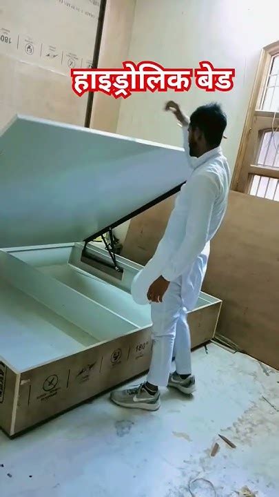 How To Make Haedrolick Bad हाइड्रोलिक बेंड डिजाइन Youtube