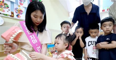 포토 구강보건의 날 행사