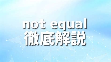 Pythonを使ってマウス操作を完全マスターするための12の手順 Japanシーモア