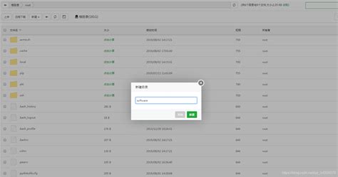 Linux部署springcloud微服务，宝塔部署springcloud 宝塔 Csdn博客