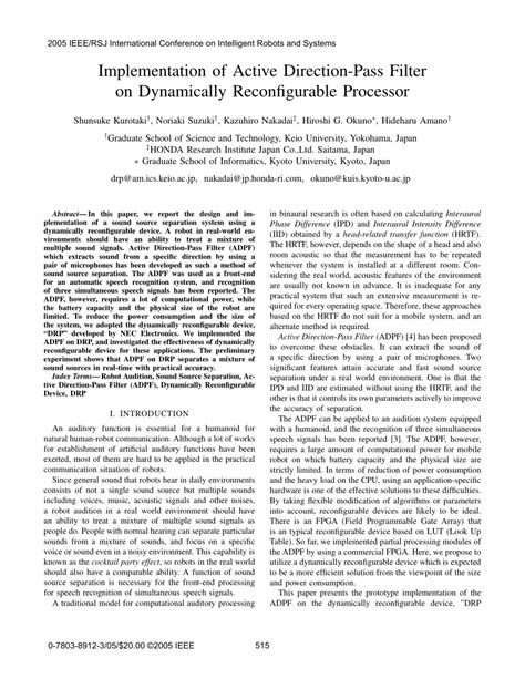 pdf implementation of active direction pass filter on dynamically reconfigurable processor