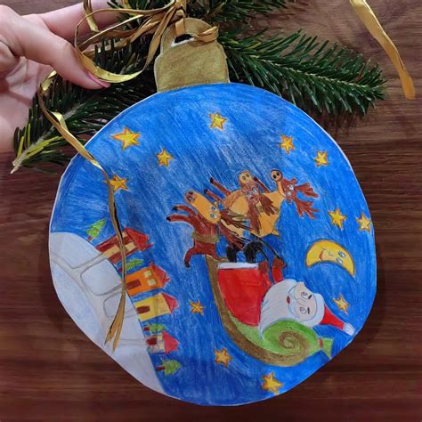 Награди от конкурс за коледна картичка ОУ Иван Вазов