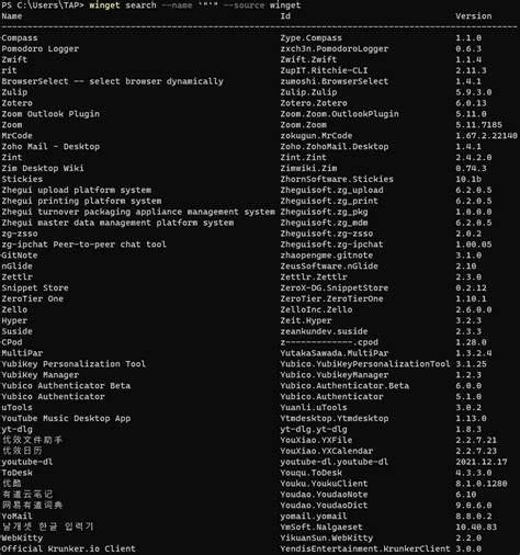 Winget Search Without Any Query Or Option Results In A No Packages