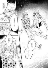 Circa Koa Miss Missing You Fate Grand Order Digital E Hentai Lo Fi Galleries