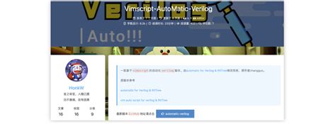 地表最强gvim编写verilog插件 极术社区 连接开发者与智能计算生态