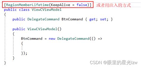 22wpf Prism框架wpf Prism Csdn博客