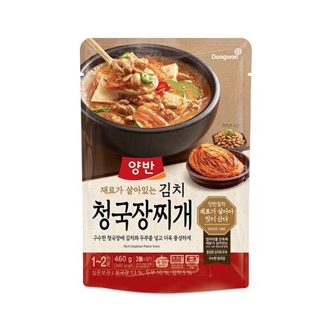 Get Dongwon Rich Soybean Paste Stew Delivered Weee Asian Market