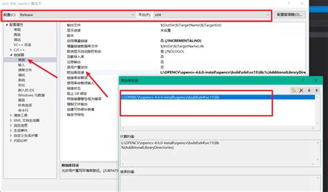 【opencv源码解析0 1】vs如何优雅的配置opencv环境 周旋机器视觉工作室