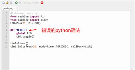 Raspberry Pi Pico使用micropython变砖后的解决方法 Svchao 博客园