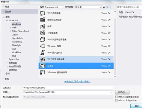 Net Reflector反编译的方法c Netreflector Pro反编 Csdn博客 Net Reflector反编译的方法c Netreflector Pro反编 Csdn博客