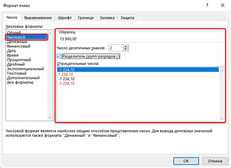 Changing Cell Format In Excel Healthy Food Near Me