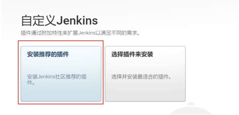 Github Joker Guq Jenkins Des