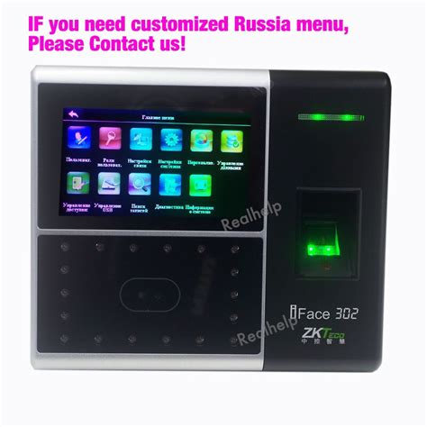 Купить Zkteco Iface302 лицо отпечатков пальцев биометрический технология распознавания лиц