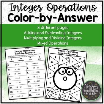 Integer Operations Color By Number Practice By Teaching In An Organized Mess