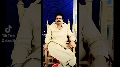 چیئرمین ملک ناصر علی جٹ کالرو نواب پور ملتان Youtube