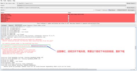 opencv contrib配置教程（详细版） opencv contrib csdn博客