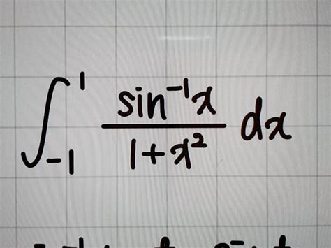 Does Anyone Know Anything About Calculus R Calculus