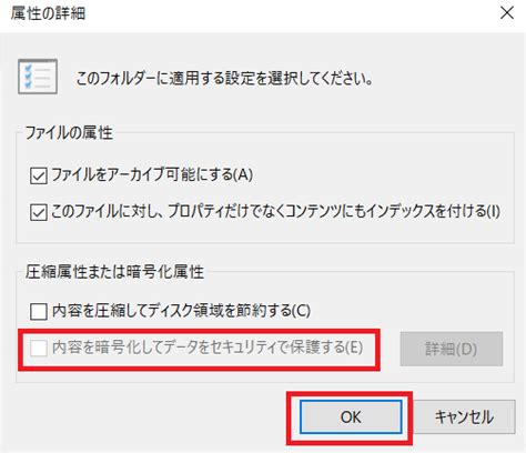 iisで「リモート名を解決できませんでした」の例外が発生した原因と解決方法 ひよこseのつぶやきブログ