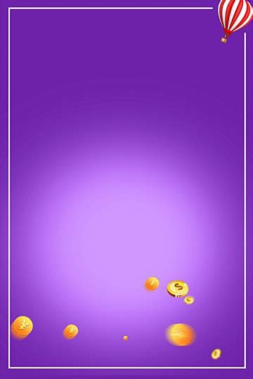 만화 핸드 드로잉 전기 판 촉 홍보 배경 전기 배경 판촉 배경 선전 배경 배경 일러스트 및 사진 무료 다운로드 Pngtree