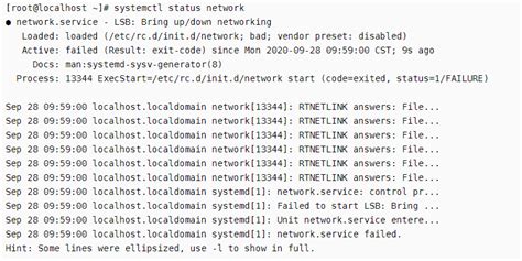 解决lo Flags73＜uploopbackrunning＞ Mtu 65536 网络连接不通lo Flags73 Mtu