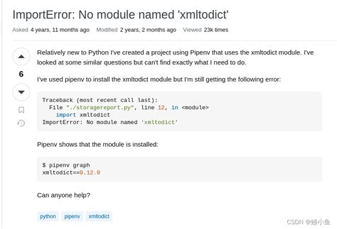 【已解决】modulenotfounderror no module named ‘xmltodict
