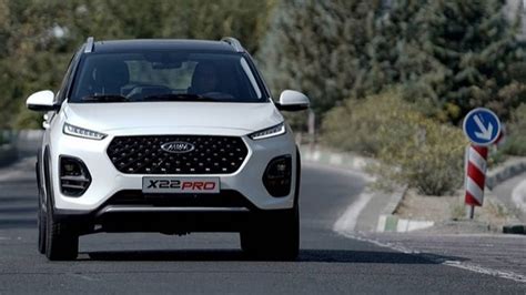 طرح جدید فروش محصولات مدیران خودرو سامانه یکپارچه