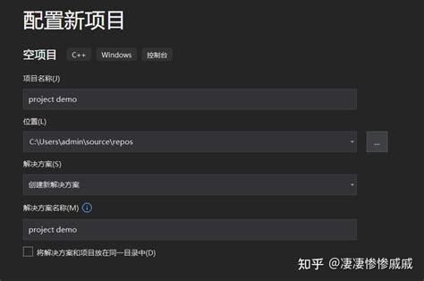Windows 安装 Seal 库 知乎
