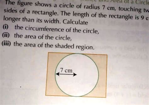 Solved The Ld Figure Shows A Circle Of Radius 7 Ated Ol A Circle Sides Of A Cm Touching Tw