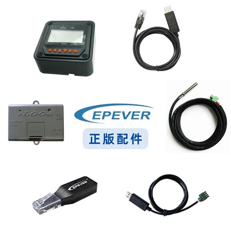 Epever Accessory Mppt Controller Connection Cable Wifi Bluetooth Elog