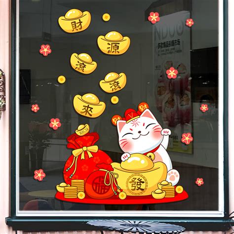 2021年招财猫图片招财猫头像幸运招财猫图片壁纸大山谷图库