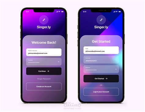 Login Screenflutter مستقل