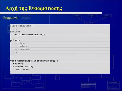 Ppt Αρχές Αντικειμενοστρεφούς Σχεδίασης Object Oriented Design