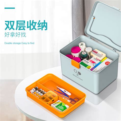 药箱家庭装大容量药物收纳盒小型医药箱便携式家用全套急救医疗箱虎窝淘