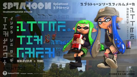 [splatoon Sfm] Sitting By The Ledge By Dubiousstand On Deviantart