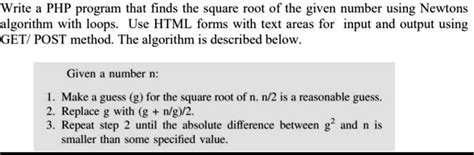 Write A Php Program That Finds The Square Root Of The Given Number
