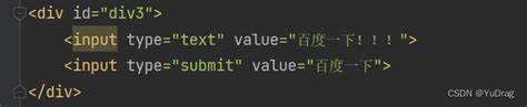 html基础练习——模拟简单页面 模拟html csdn博客