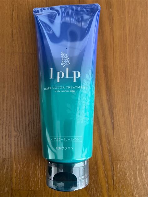 今日のありがとう Mipo Rinのありがとう