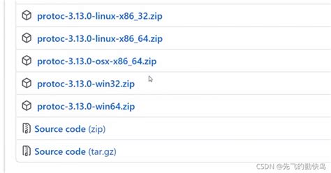 Go中protobuf的环境配置golang Proto 配置 Csdn博客