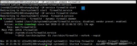 linux——重启防火墙时出现failed to start rvice unit is masked的解决办法