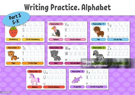 편지를 작성합니다 추적 페이지를 설정합니다 연습 시트 아이들을위한 워크 시트 알파벳을 알아봅니다 귀여운 캐릭터 벡터 그림입니다