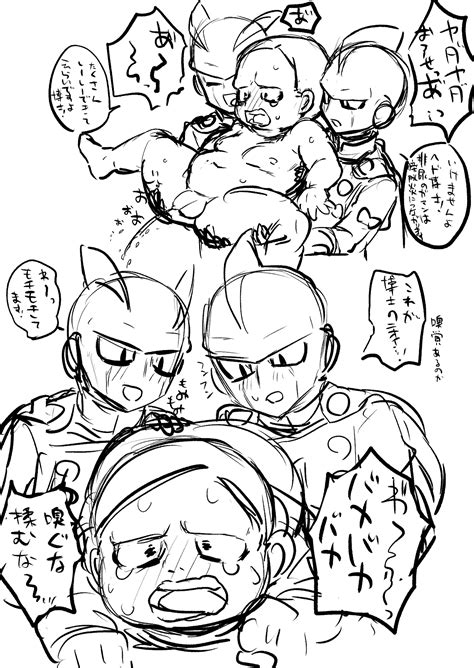 Obata2nd Dr Hedo Gamma 1 Gamma 2 Dragon Ball Dragon Ball Super Dragon Ball Super Super