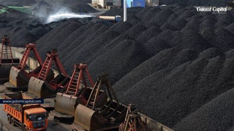 Голомт Капитал ҮЦК ХХК