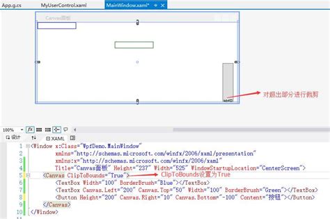 Wpf教程四；布局之canvas面板 技术文章