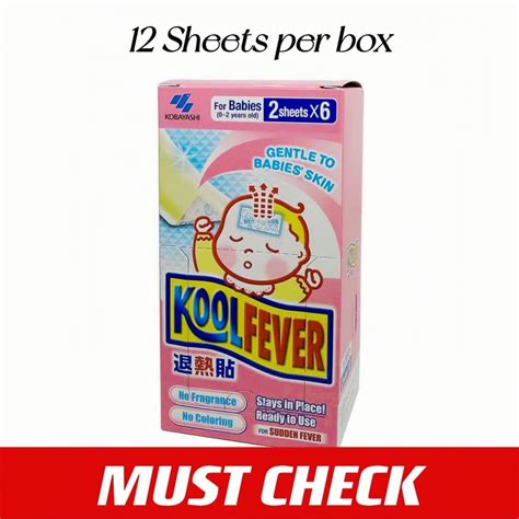 Kool Fever Body Heat Cooling Gel Patch Headache Sheet First Aid For