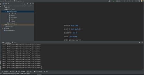 Python 框架学习 Django篇 一 安装及基本使用 Csdn博客