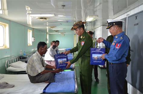 တပ်မတော်ပင်လယ်သွားဆေးရုံ ရေယာဉ် သံလွင် ဧရာဝတီတိုင်းဒေသကြီး၊ ပုသိမ် မ