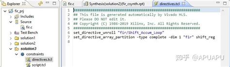 Vivado Hls教程 二 ：hls简介 知乎