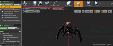 ue4 蓝图设置怪物自动寻路 ue4自动查找怪物 csdn博客