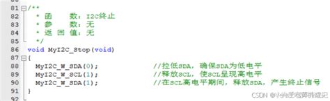 江协科技stm32学习 p33 实验 软件i2c读写mpu6050 技术栈
