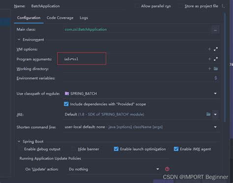 SpringBatch批处理笔记 源码巴士